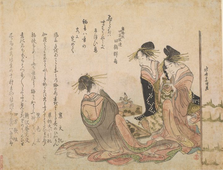 Hokusai~Three courtesans - Treasury Classic - Paintings & Prints ...