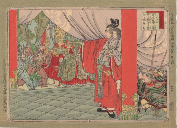 Toyotomi Hideyoshi and Samboshi - BE Artful - Paintings & Prints ...