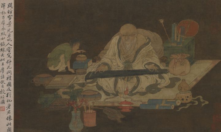 Old Scholar Playing the Qin - Great Art Library - Paintings & Prints ...