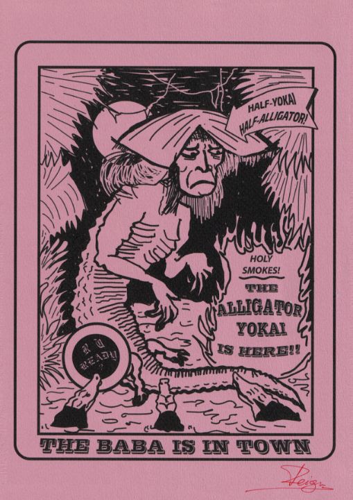 Baba Print - Dystopians - Paintings & Prints, Ethnic, Cultural ...