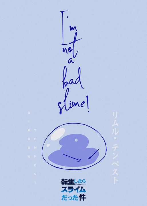 Best Anime Quotes Rimuru - Cool Posters For All - Paintings & Prints ...