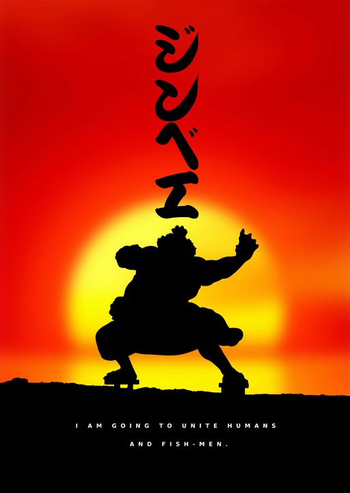 Best Anime Quotes One Piece Jinbe - Cool Posters For All - Paintings ...