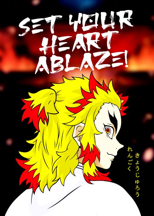 Best Anime Quote Inspirational - Cool Posters For All - Paintings ...