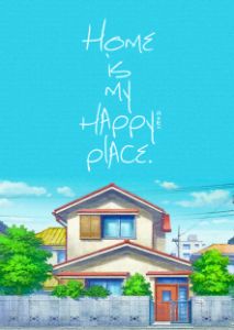 Best Anime Quote Inspirational - Cool Anime Posters - Paintings ...