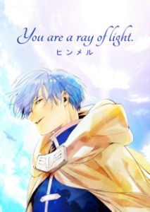 Best Anime Quote Inspirational - Cool Anime Posters - Paintings ...