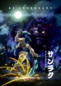Best Anime Quote Inspirational - Cool Anime Posters - Paintings ...