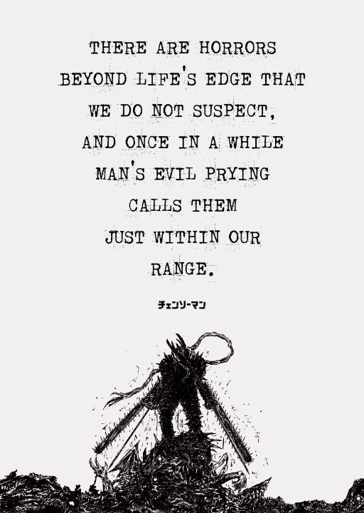 Best Anime Quote Inspirational - Cool Posters For All - Paintings ...