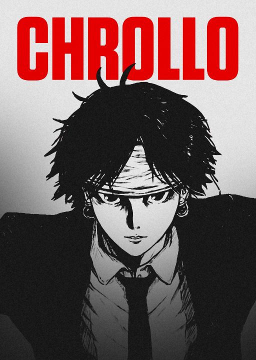 Best Anime Quote Inspirational - Cool Posters For All - Paintings ...