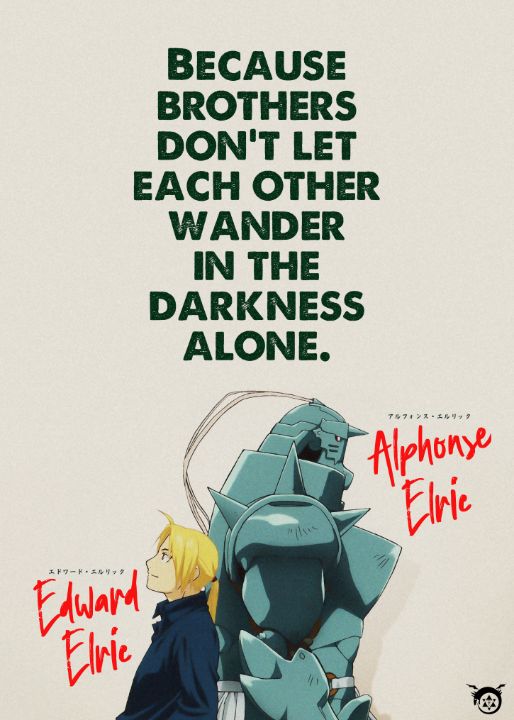 Cool Fullmetal Alchemist Quotes
