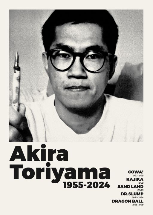 Akira Toriyama Death Memorabilia - Cool Posters For All - Digital Art ...