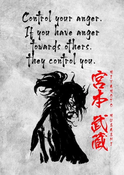 Japanese Poster Inspirational Art - Cool Posters For All - Digital Art ...