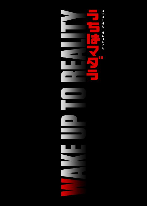 Minimalist Gaming Room Wake Up - Cool Posters For All - Paintings ...