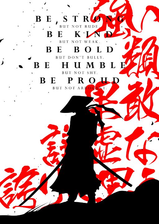Best Inspirational Samurai Quotes - Cool Posters For All - Digital Art ...