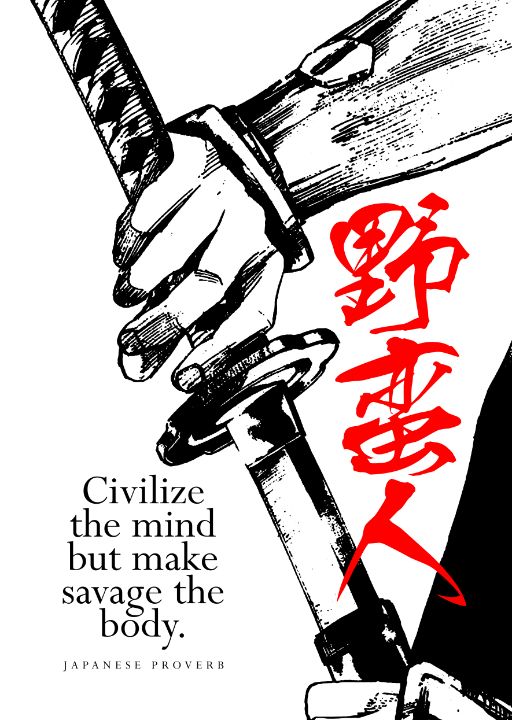 Samurai Sword Quotes