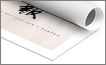 Japanese Poster Inspirational Art - Cool Posters For All - Drawings ...