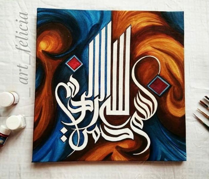 Art felicia - Paintings & Prints