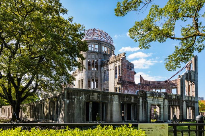 Hiroshima A-Bomb Dome - Lyl Dil Creations - Photography, Buildings ...