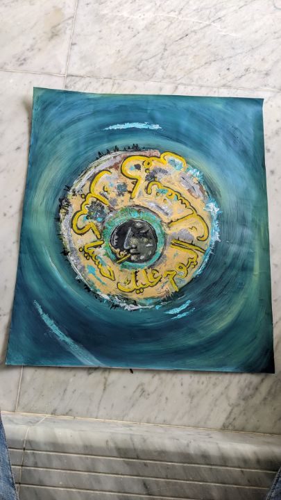 Bestar - Paintings & Prints