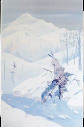 The signature on the art - Chebon dacon - Paintings & Prints, Ethnic ...