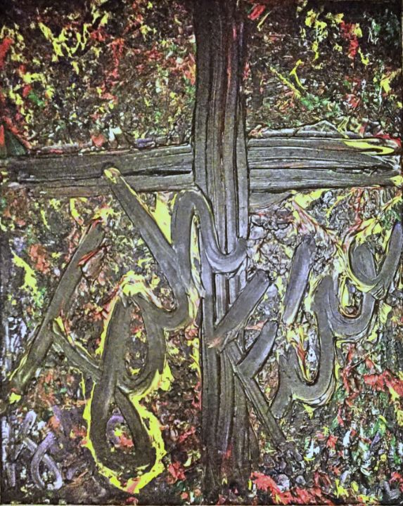 Jah Fire cross - Jah Son Fire by Jason Blackburn - Paintings & Prints ...