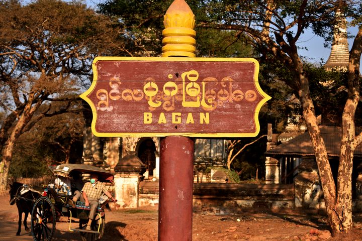Welcome to Bagan - Liam Kidner Photography - Photography, Places ...