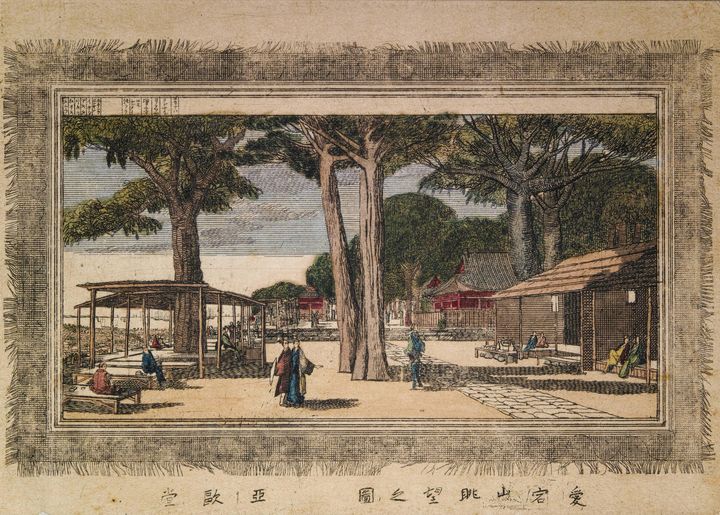 Aōdō Denzen~Inside the Atago Shrine - Old master image - Paintings ...