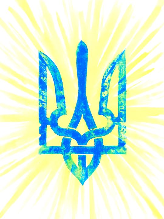 Tryzub - Ian Margolycz - Paintings & Prints, Ethnic, Cultural, & Tribal ...