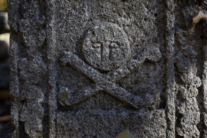 Stone Jolly Roger - Dmitry Puzyrev - Photography, Ethnic, Cultural ...