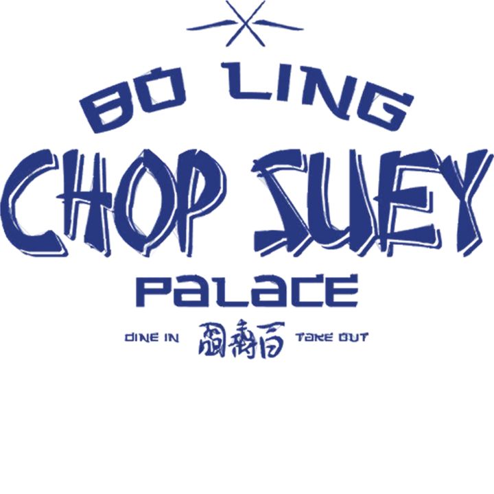 Bo Ling Chop Suey Palace - RedlyStore - Digital Art & AI, Humor ...