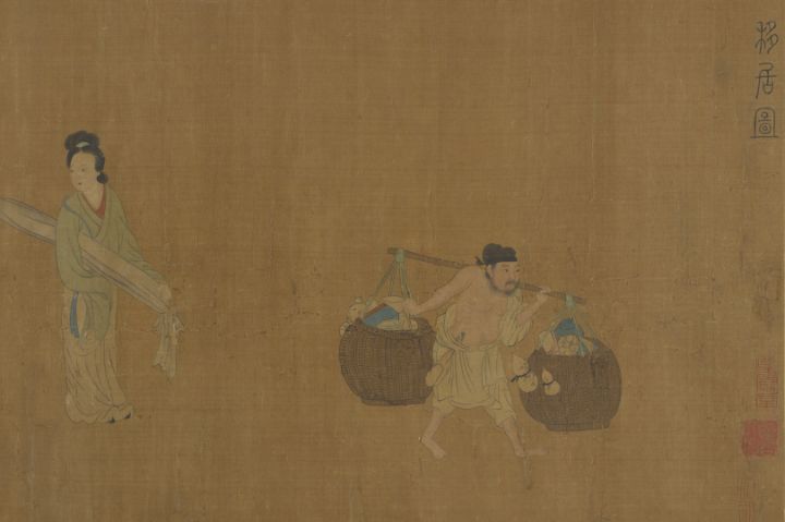 Ge Hong Moving House - Unique Artworks Collection - Paintings & Prints ...