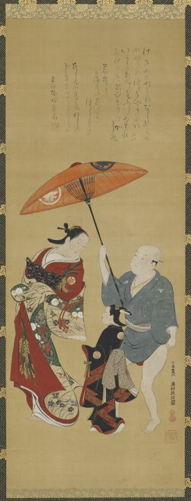 Yujo - Unique Artworks Collection - Paintings & Prints, People ...