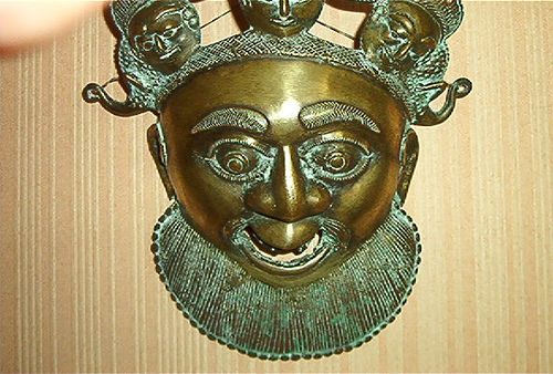 gold mask of the bamoun sultan - NGOUGOURE NJIKAMBOUM ART - Crafts ...
