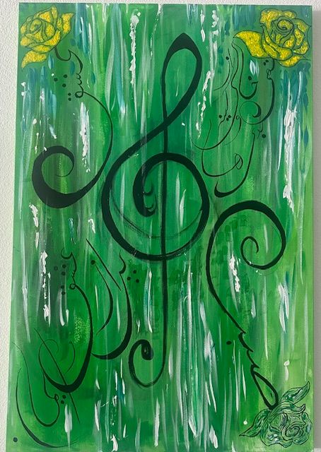 Katti - Paintings & Prints