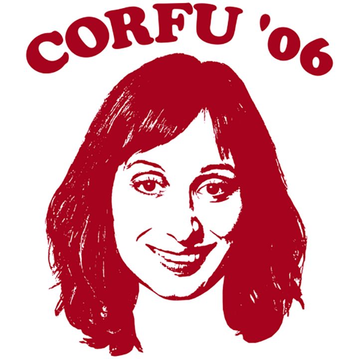 Dobby Peep Show Corfu 06 Fan Art De - MartisArt - Digital Art & AI ...