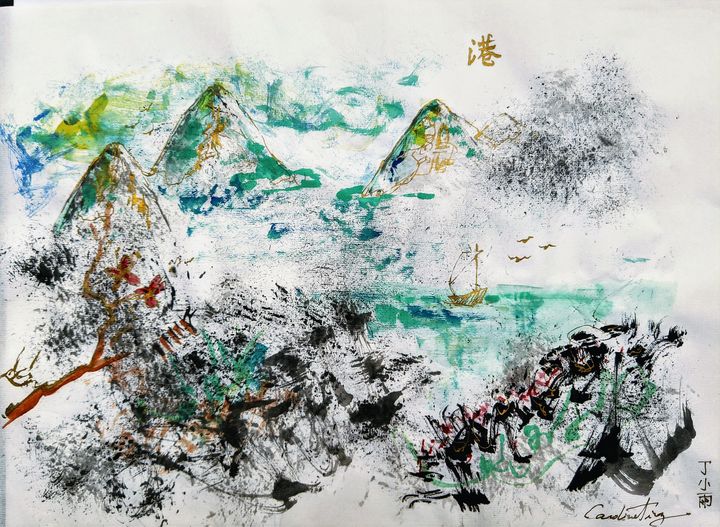 Watery Mountains - Caroline Ting - Paintings & Prints, Landscapes ...