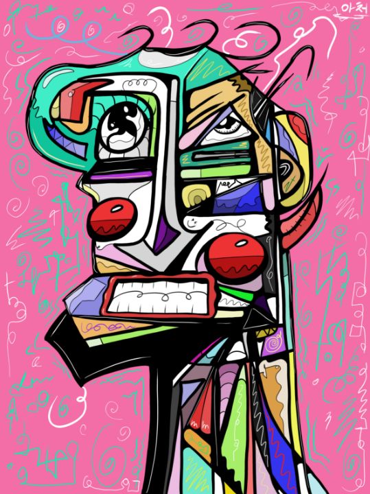 Super Vexed - Daniel Archer - Digital Art & AI, Abstract, Figurative ...