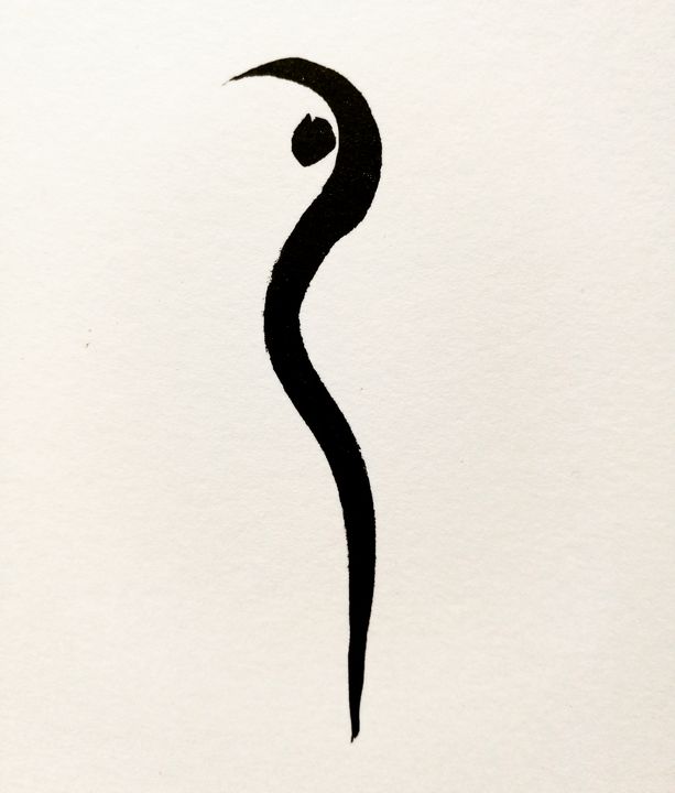 Ellie Yates - Drawings & Illustration, Paintings & Prints