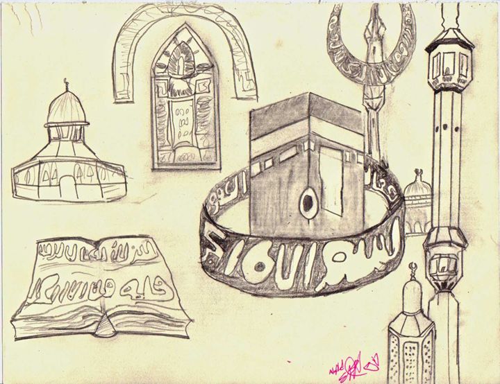 Islam - Seif Seif - Drawings & Illustration, Religion, Philosophy ...