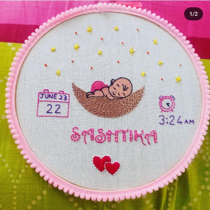 Baby Embroidery Hoop - Taru Decor - Crafts & Other Art, Frames - ArtPal