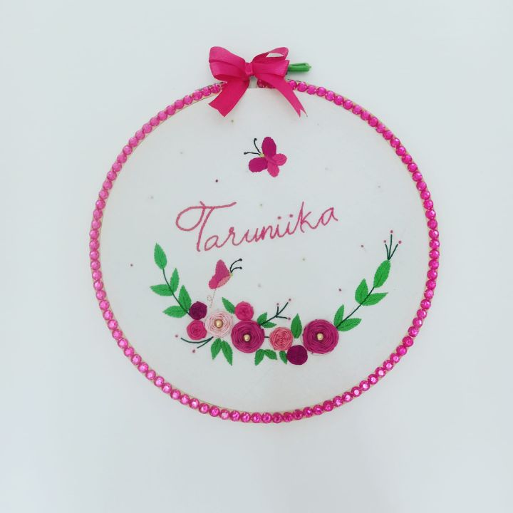 Name embroidery hoop - Taru Decor - Crafts & Other Art, Frames - ArtPal