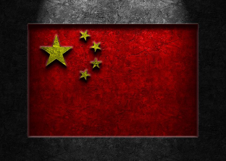 China Flag Wallpaper
