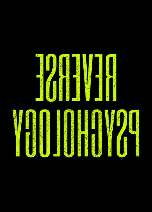 Funny Reverse Psychology Humor Party - Viper Visuals - Drawings ...