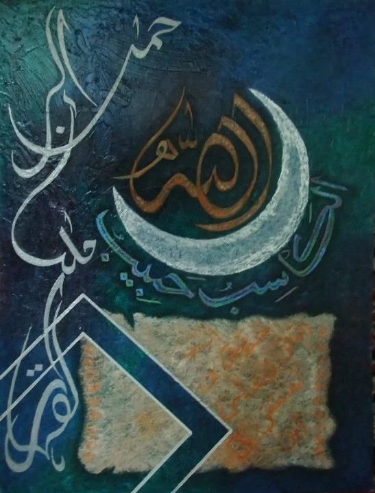 calligraphy - paintings - Paintings & Prints, Ethnic, Cultural ...