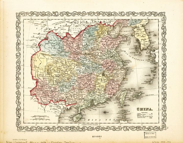 Map of China (1858) - Yvonne - Drawings & Illustration, Places & Travel ...