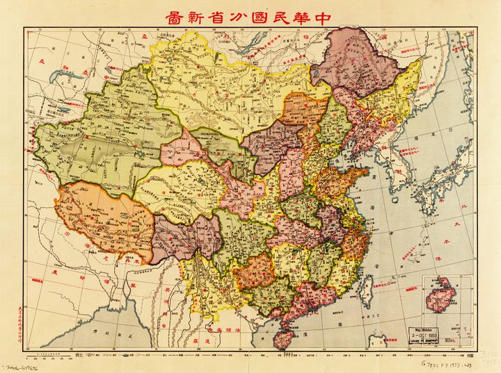 Map of China (1933) - Yvonne - Drawings & Illustration, Places & Travel ...