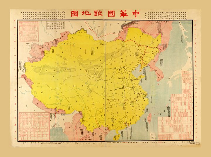Map of China (1929) - Yvonne - Drawings & Illustration, Places & Travel ...