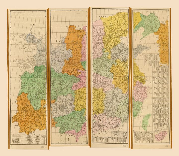 Map of China (1896) - Yvonne - Drawings & Illustration, Places & Travel ...
