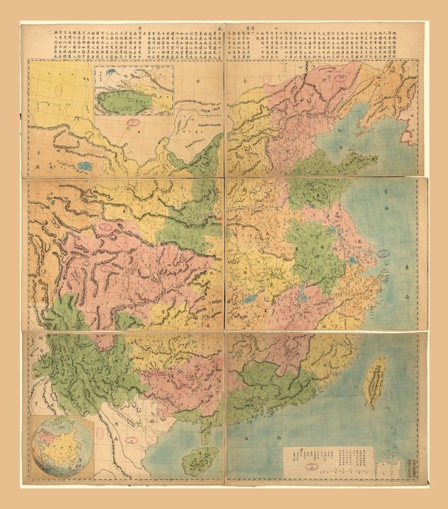 Map of China (1887) - Yvonne - Drawings & Illustration, Places & Travel ...