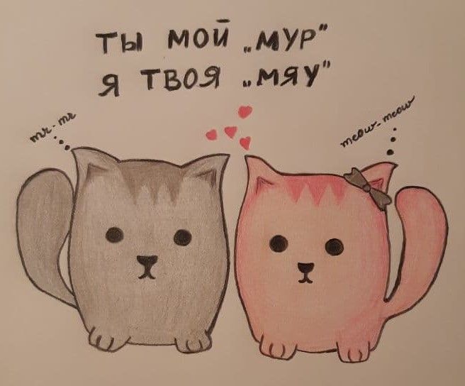 Mr & Meow - Kate - Drawings & Illustration, Animals, Birds, & Fish ...