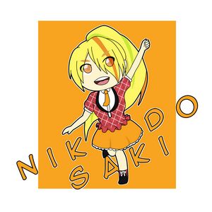 Andriana121 - Drawings & Illustration